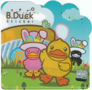 蘋果卡通姓名貼紙專門店 - B-Duck (大)